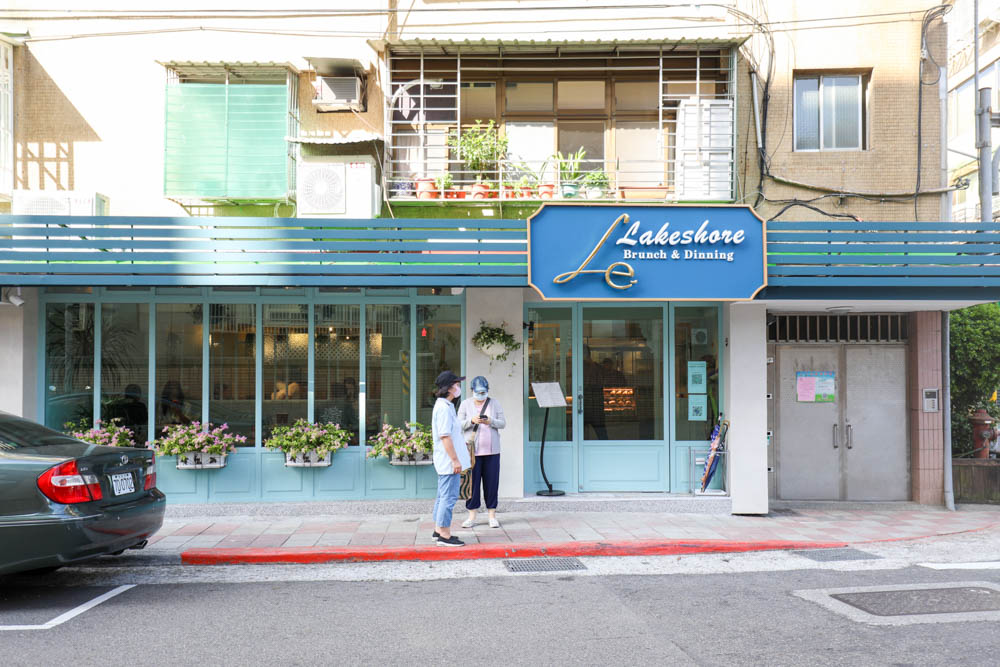 台北內湖美食｜Le lakeshore brunch & dinner。絕美歐風網美餐廳、寵物友善餐廳、早午餐、大湖山莊內 – 洛基小聿媽