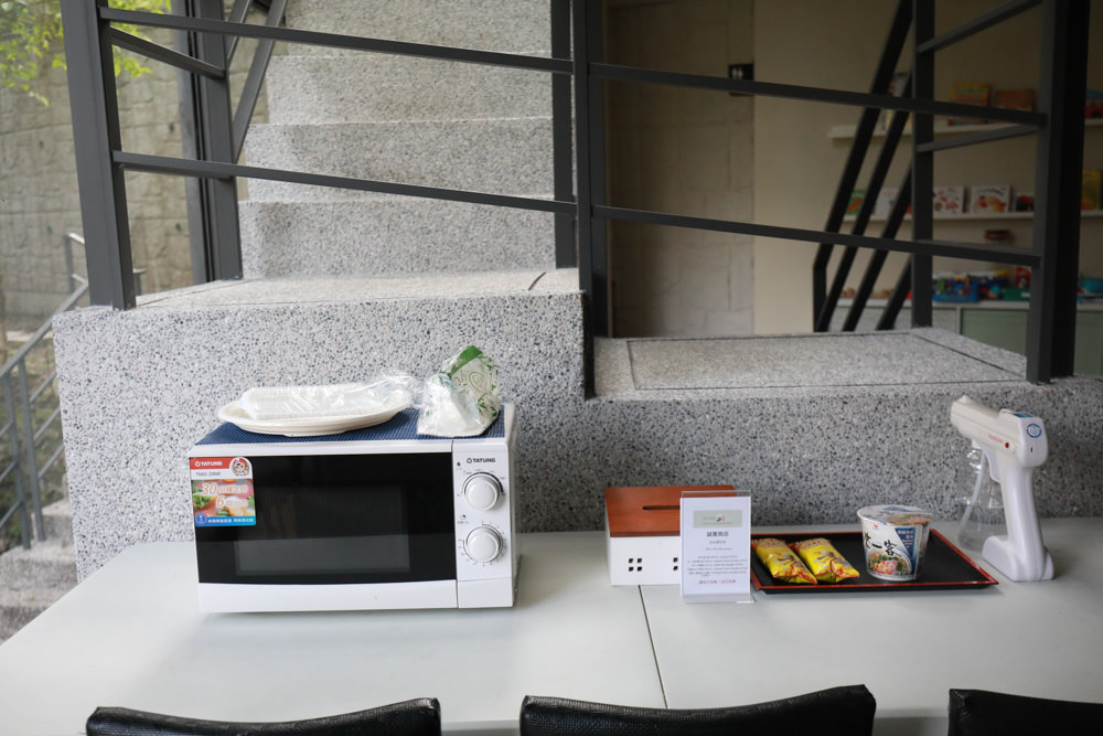 新北烏來溫泉住宿｜烏來足立司拉Sla Ulay溫泉會館、梯田溫泉背包客旅店、寵物友善飯店民宿、房間私人湯屋 – 洛基小聿媽